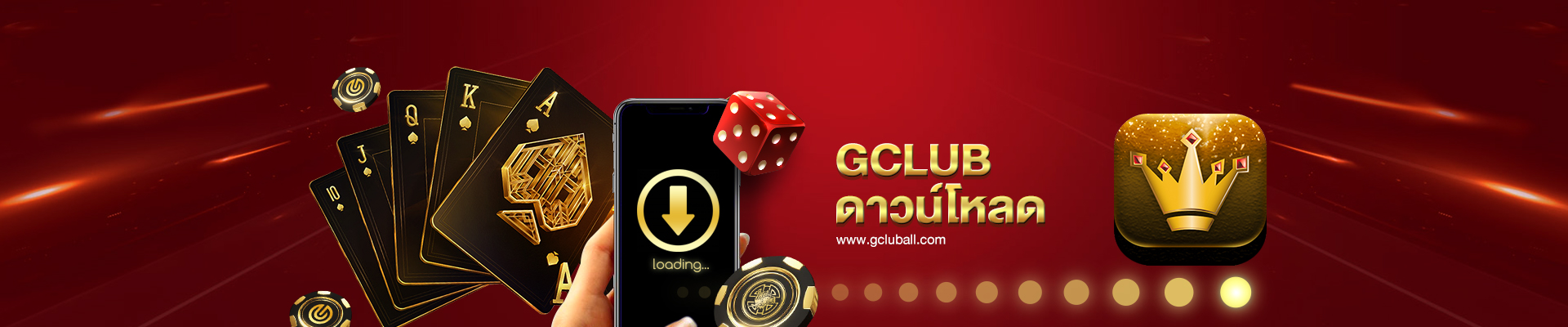 gcluball ดาวน์โหลด แหล่งรวบรวม เกมคาสิโนออนไลน์ คุณภาพยอดนิยมที่สุด